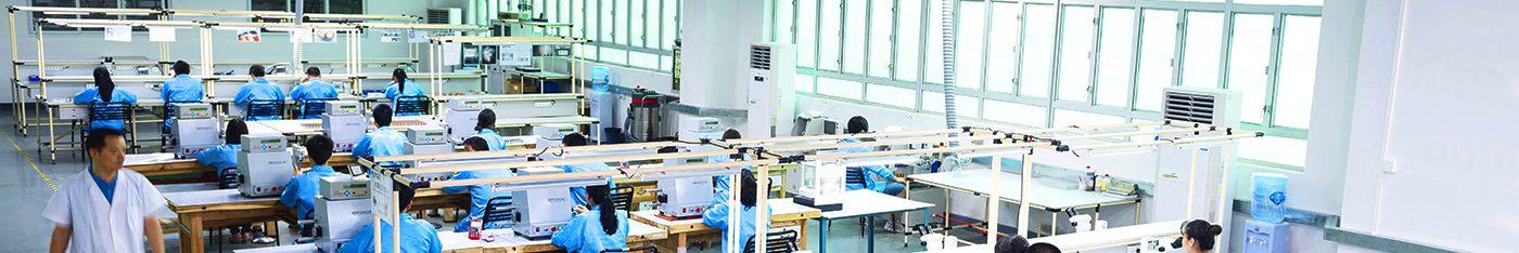 factory – Dynamic Technologies (DTCC)